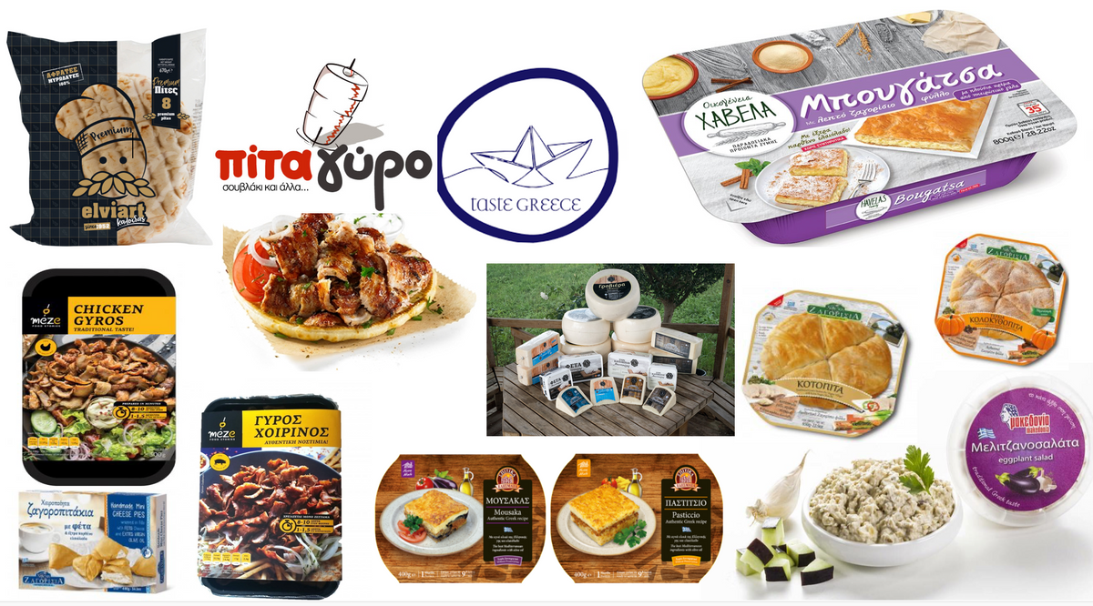 Greek Delicatessen , Delicious Greek Products from all around Greece ...
